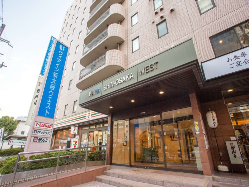 Via Inn Shin-Osaka West in Osaka | 2025 Updated prices, deals - Klook ...