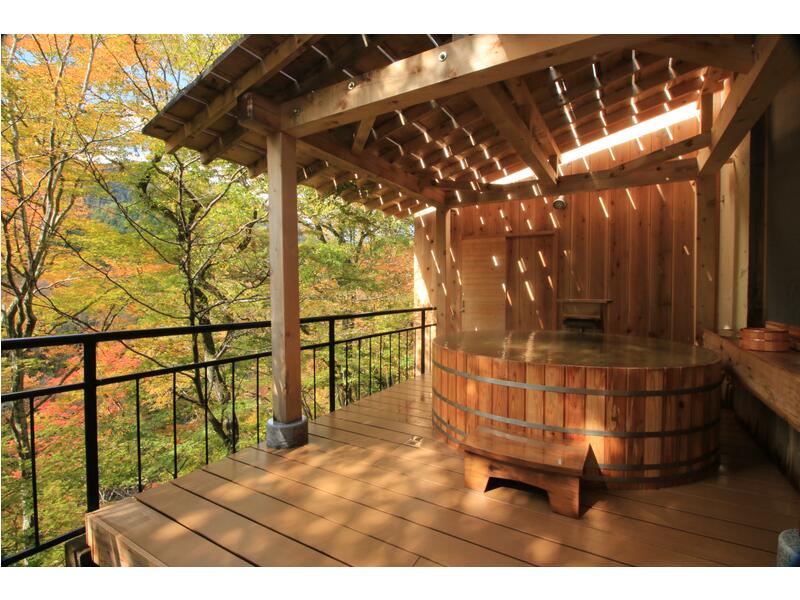 Haruka-no-Yu Kaze-no-Toki in Hanamaki | 2025 Updated prices, deals ...