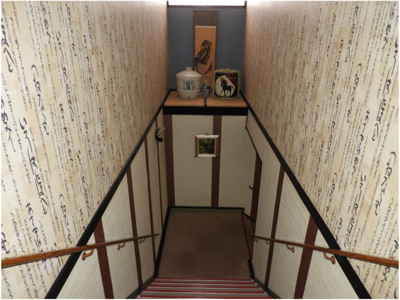 西臼杵四季見飯店 （Hotel Shikimi）｜2025年最新訂房優惠價 - Klook 客路台灣